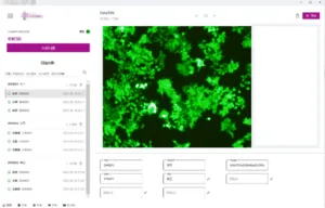深入理解机器学习和计算机视觉工具：OpenMV、OpenCV、PyTorch、TensorFlow、Keras（二） | 星野云联